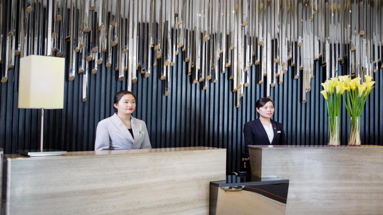 HOLIDAY INN CITY CENTRE HARBIN