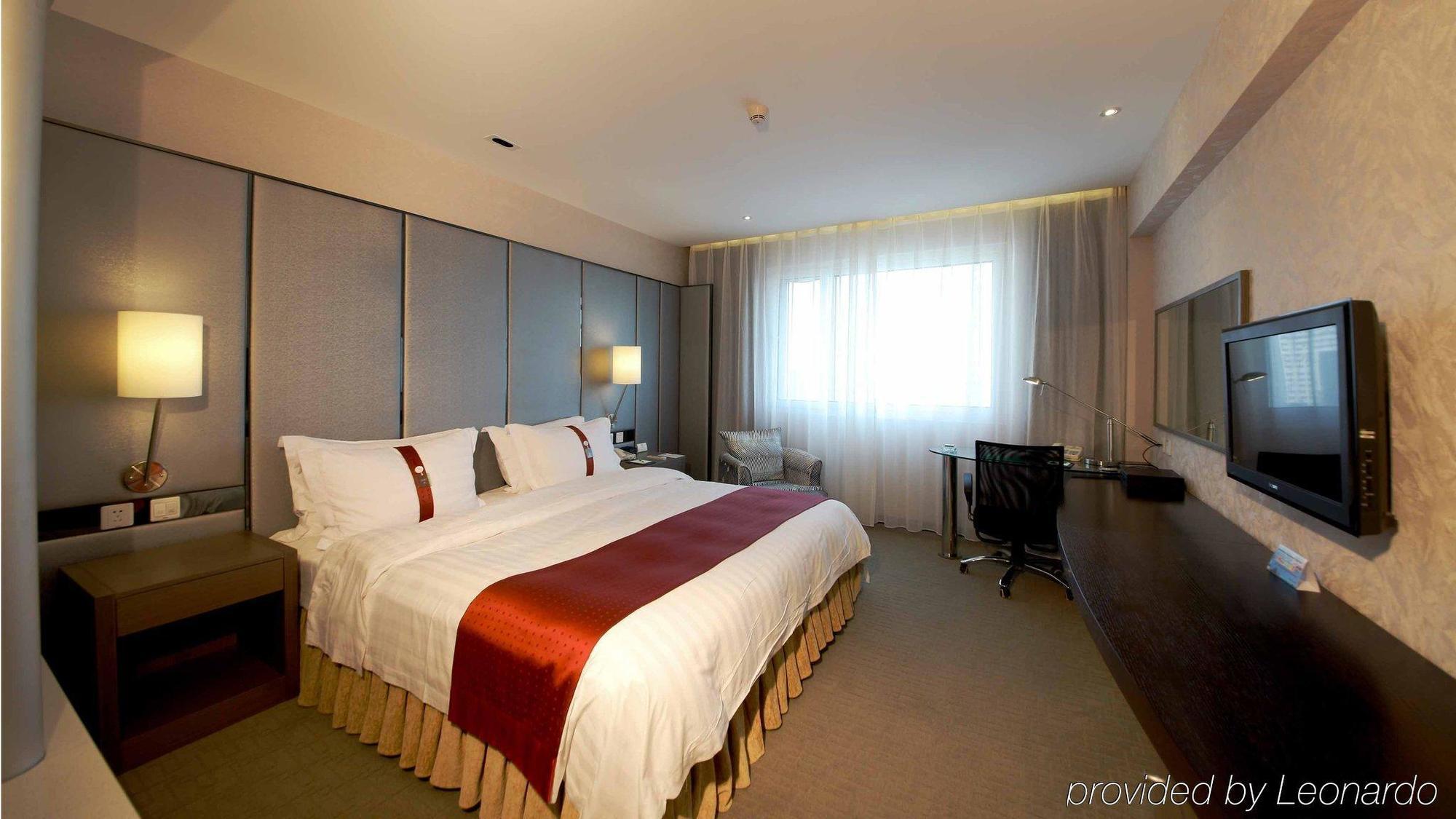 HOLIDAY INN CITY CENTRE HARBIN